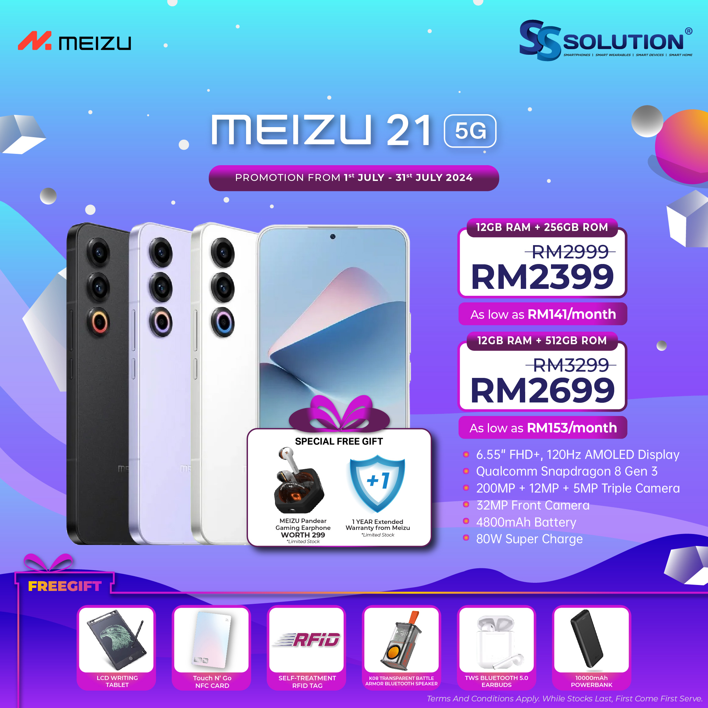 Meizu 21 5G (12GB RAM + 256GB/512GB ROM) | 6.55″ FHD+, 120Hz AMOLED Display | Qualcomm ...